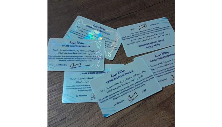 Ministère de l’éducation nationale : délivre une nouvelle carte ...